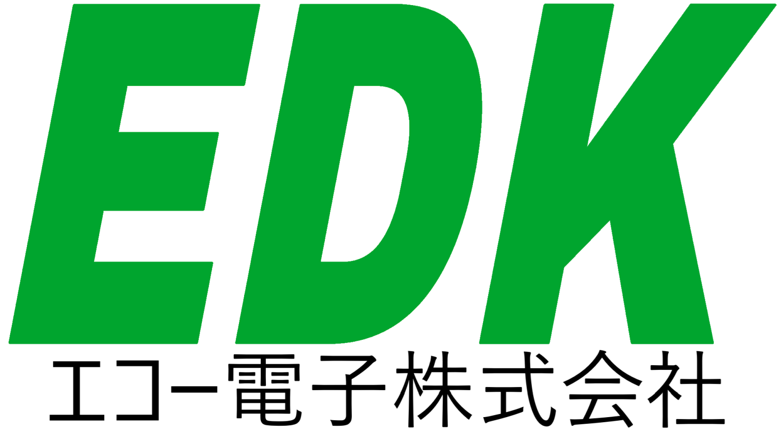 エコー電子株式会社 - EDK